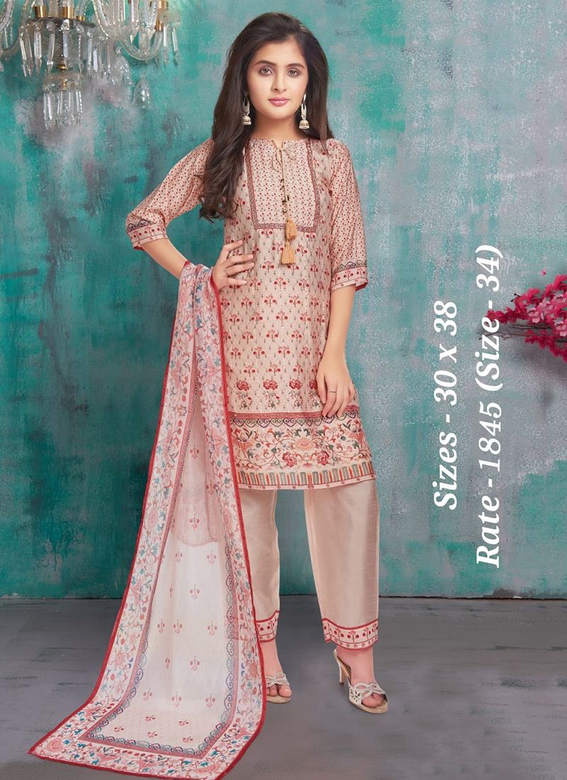 Regular Wear Light Brown Latest Fancy Readymade Kids Salwar Suits For ...
