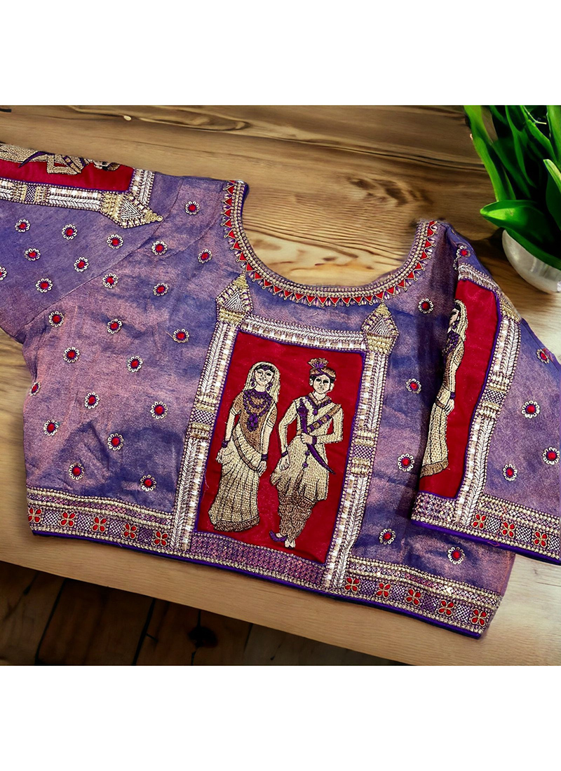 Raja Rani Soft Silk Wholesale Blouses 11 Pieces Catalog Catalog