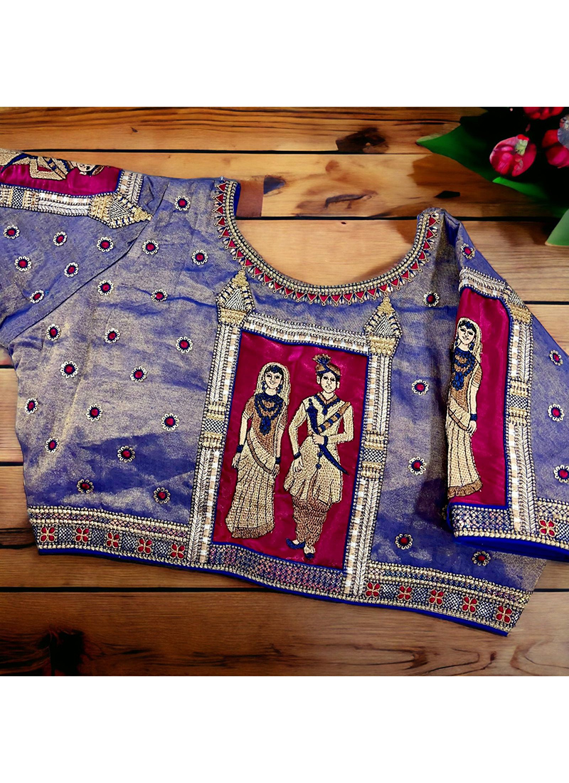 Raja Rani Soft Silk Wholesale Blouses 11 Pieces Catalog Catalog